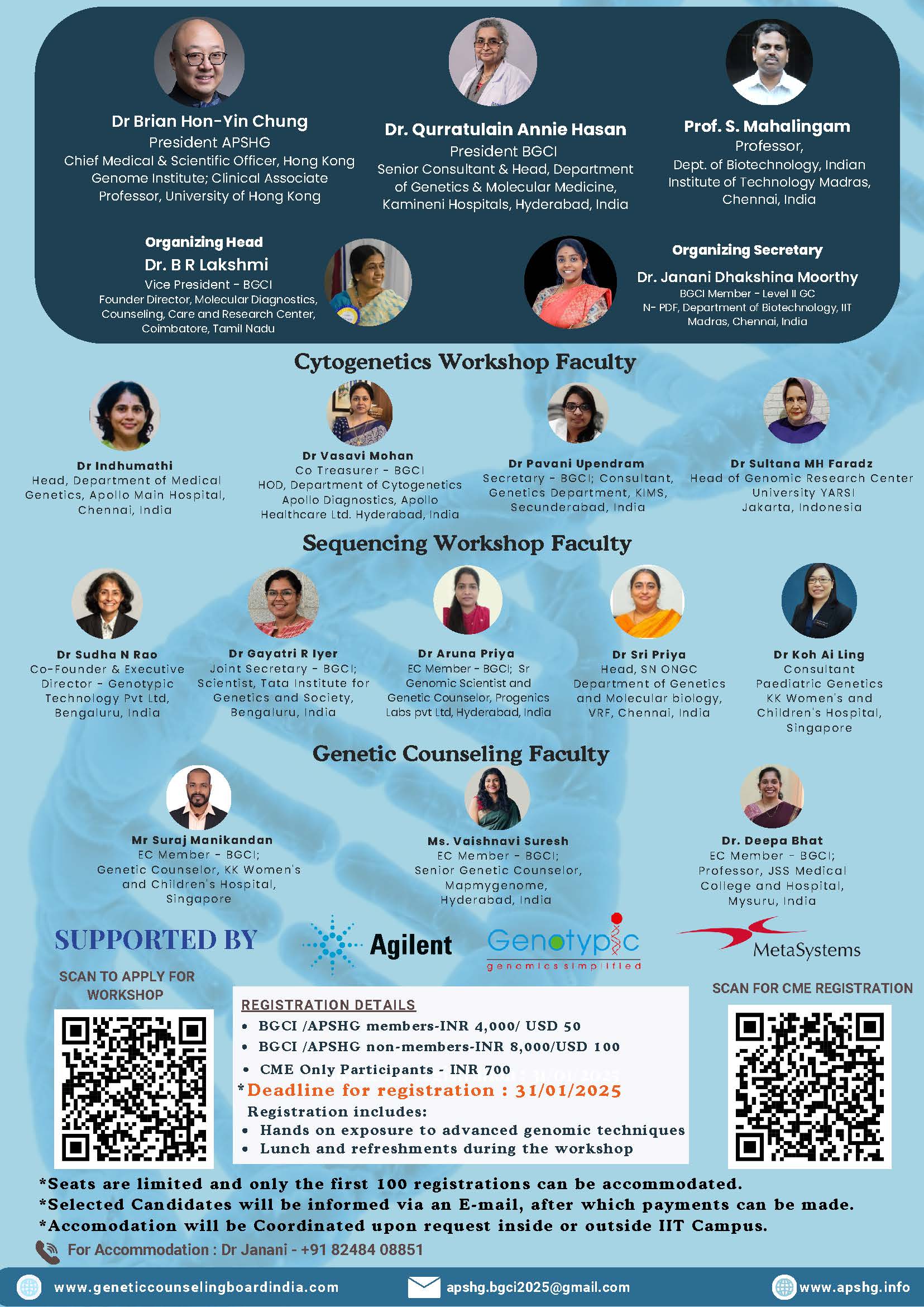 【研討會轉知】APSHG-BGCI Summer School 2025：Unraveling the Uncertainties in ...